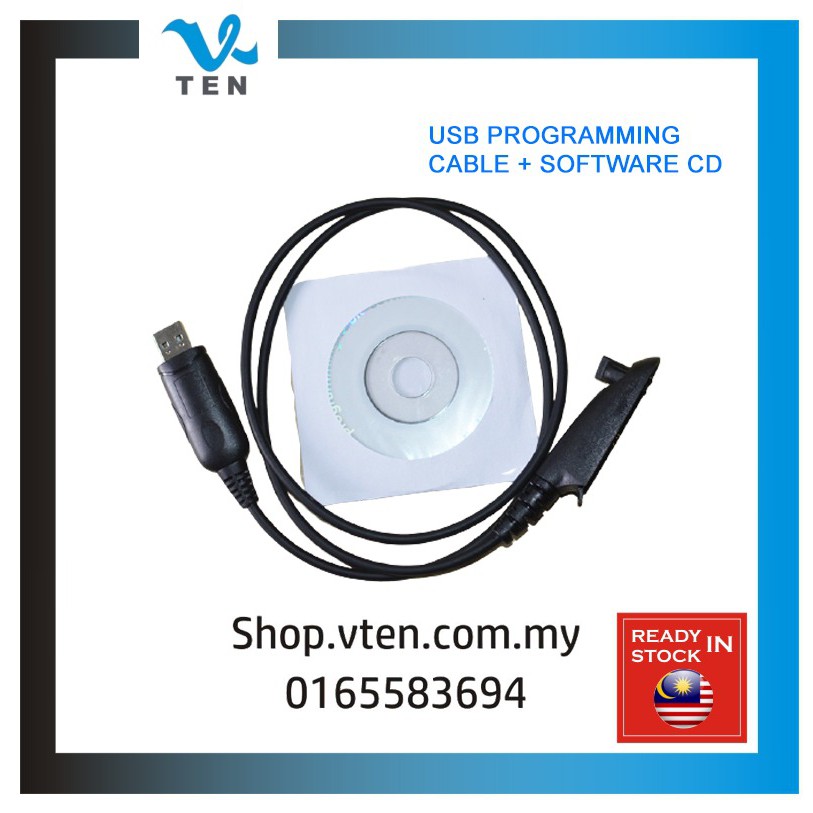 USB programming cable for Motorola GP328 GP338 GP340 Walkie Talkie ...
