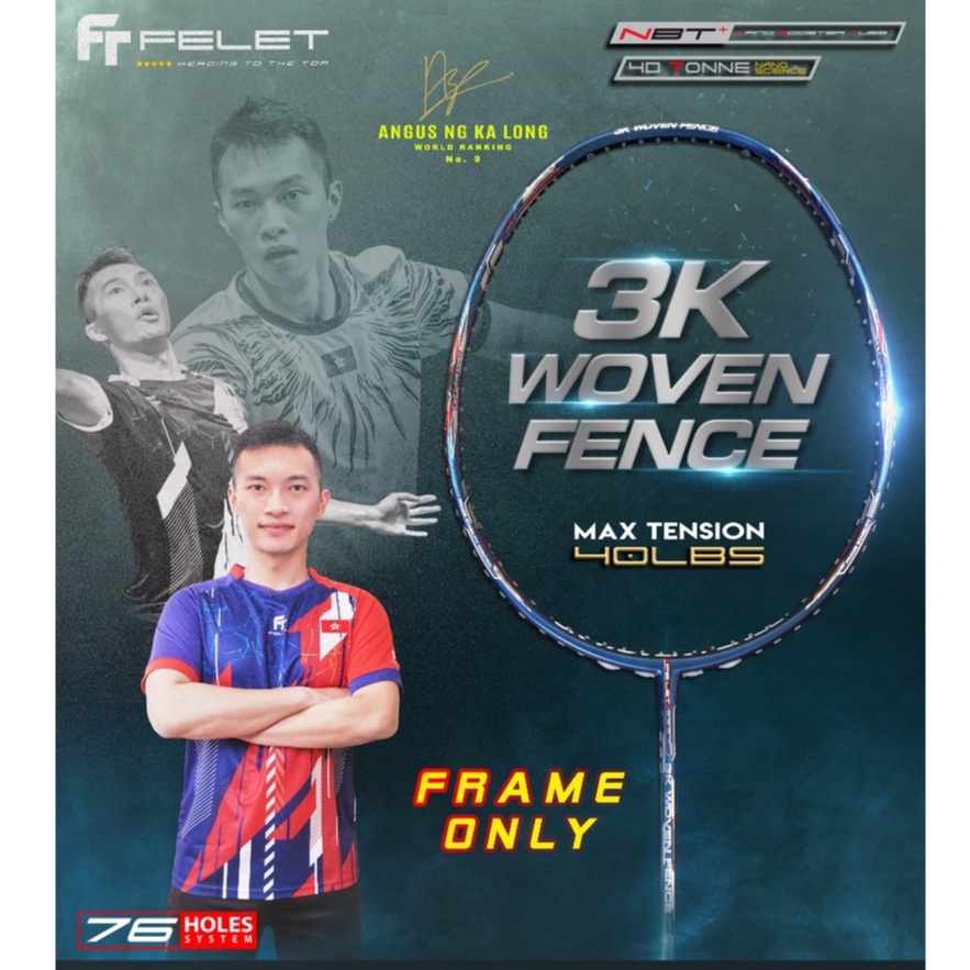 FELET BADMINTON RACKET 3K WOVEN FENCE / TITANIUM TI-88 (100% Original ...