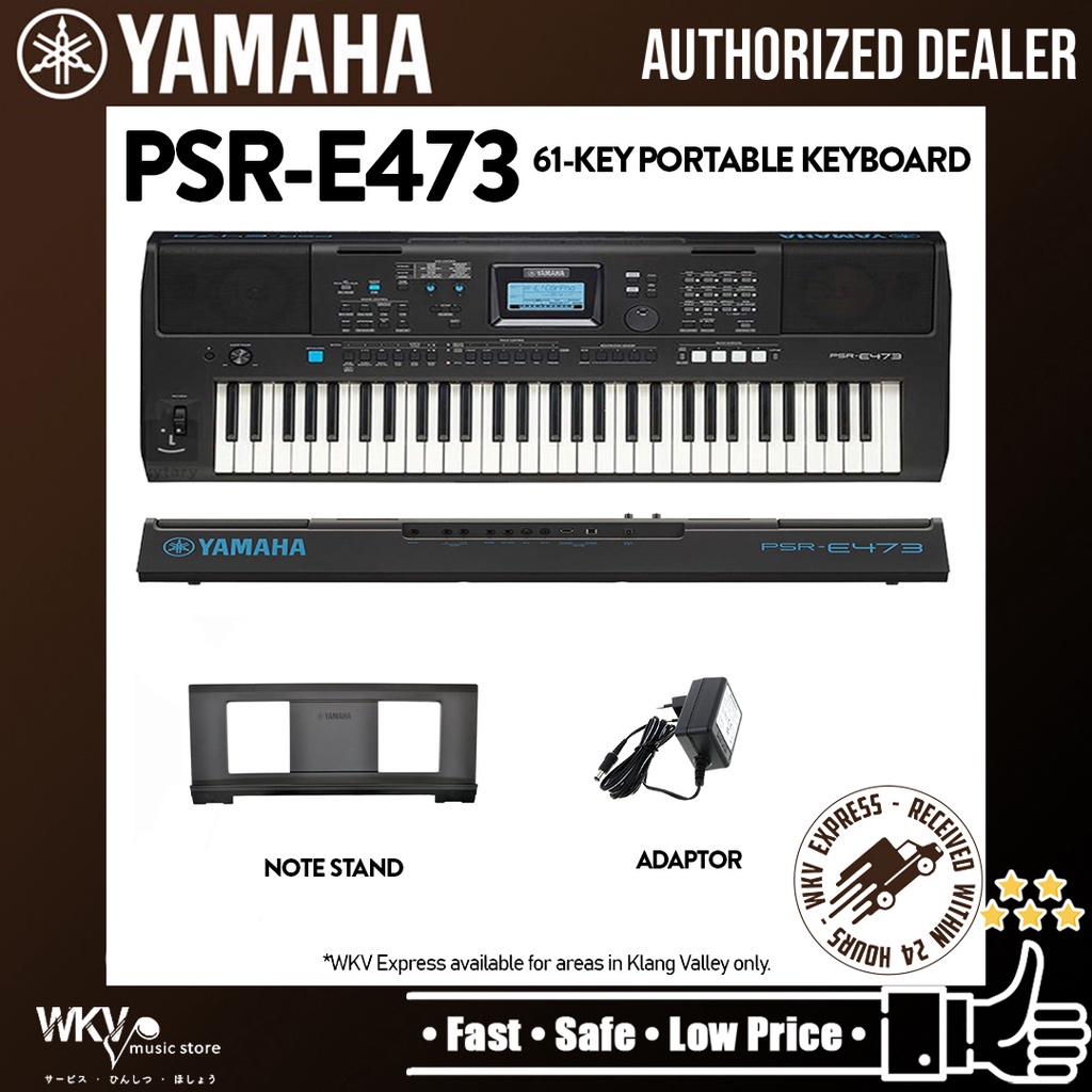 Yamaha Keyboards PSR-E473 61-Keys Portable Keyboard with Original Adapter (PSRE473 / PSR E473 ...
