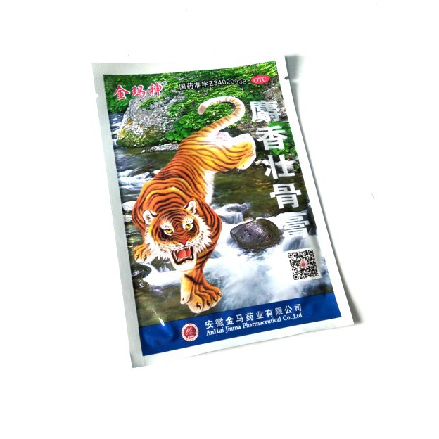 Chinese Tiger She Xiang Pain Relief Patch Koyok Plaster Muscle Ache ...