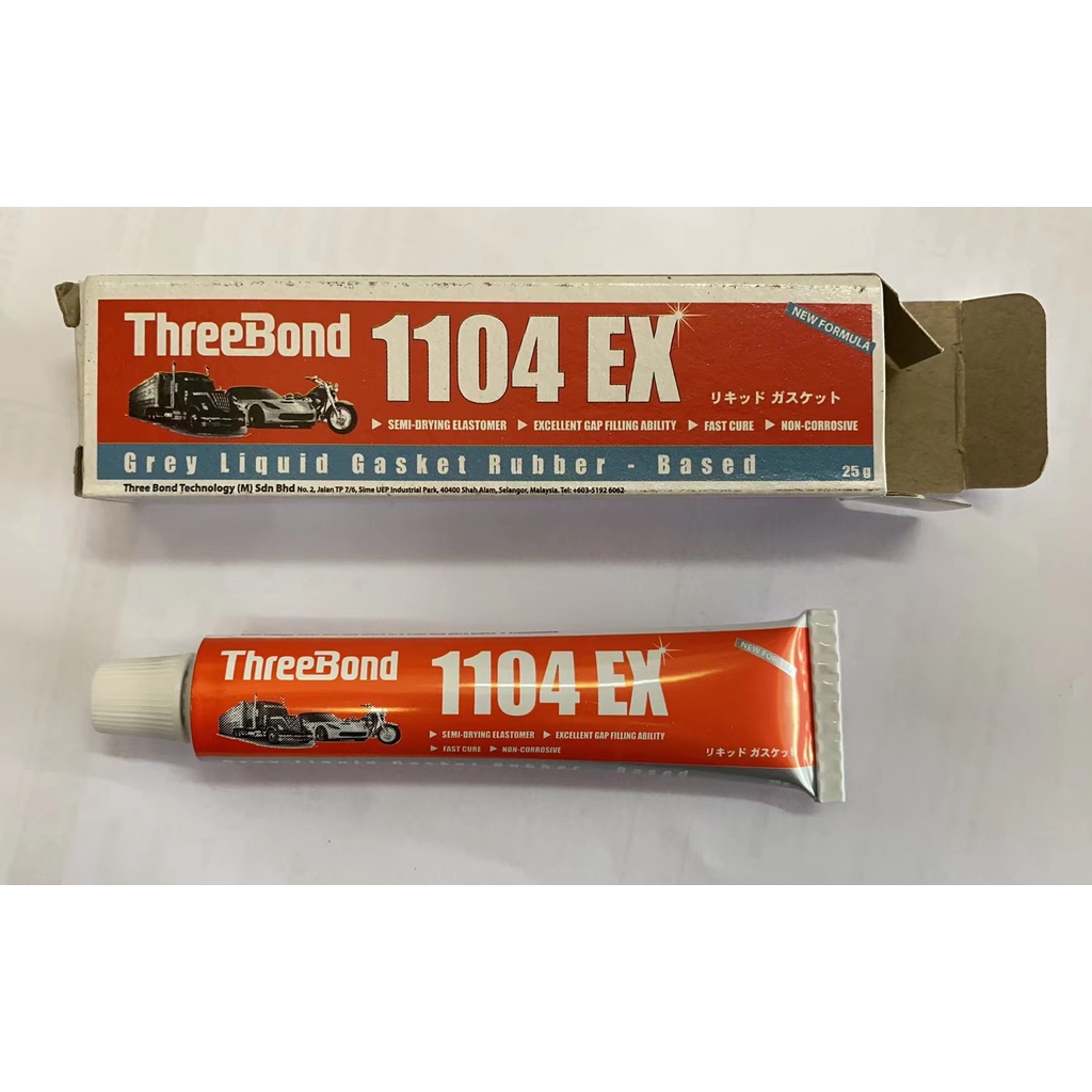 THREEBOND LIQUID GASKET ENGINE GUM GUM GASKET 25G / 50G / 100G GREY ...