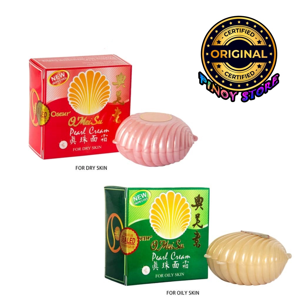 AUTHENTIC OMEISU CREAM 8g | Shopee Malaysia