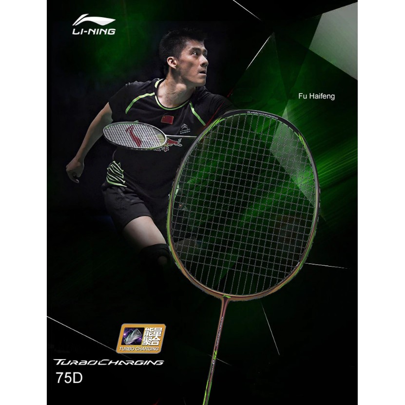 Li-Ning Turbo Charging 75 Drive Badminton Racquet Frame (Unstrung ...