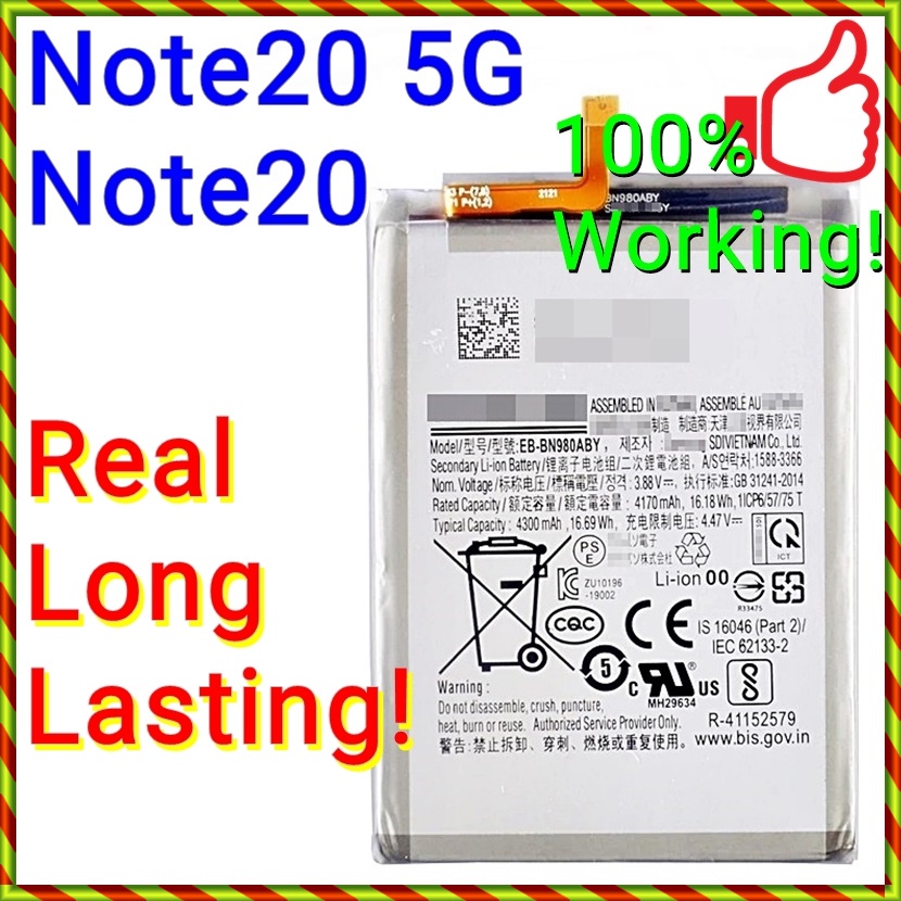 (4300mAh) NEW ORI Stable PSE Battery EB-BN980ABY for SAM(SUNG) Galaxy Note20 5G / Note 20 / N981 ...