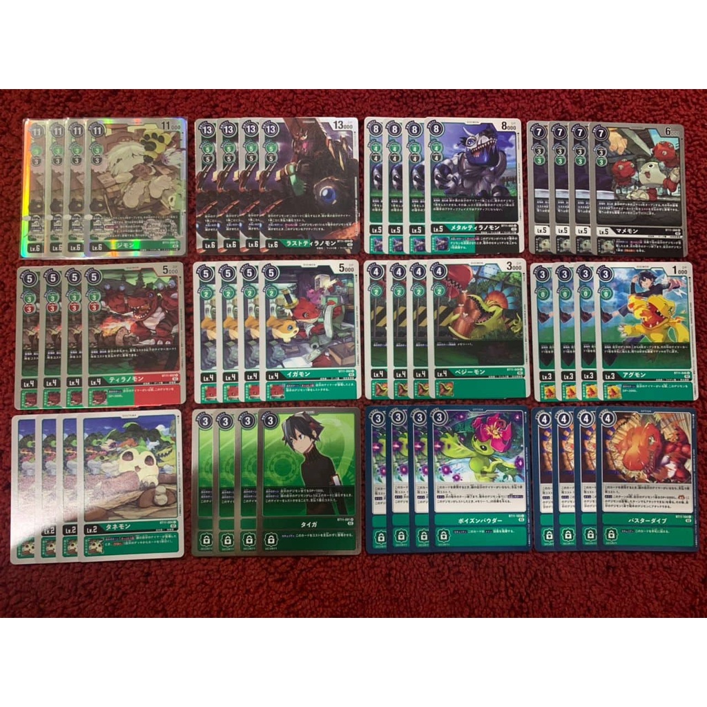 BT11 Digimon TCG Japanese BT11-056 Jijimon Green Playset (Ready Stock) | Shopee Malaysia