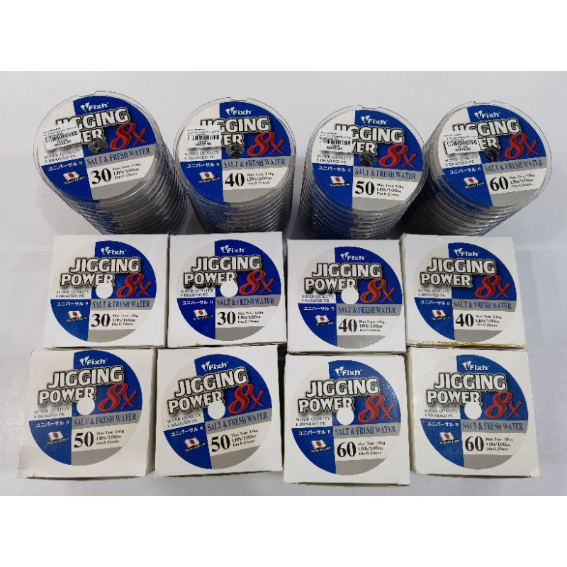 TALI TANGSI PANCING I-FIXH JIGGING POWER 8X PE LINE BLUE COLOUR 30LB ...