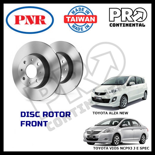 PNR TOYOTA VIOS NCP93 E J SPEC 2007-2012 PERODUA ALZA NEW 2012-2022 ...