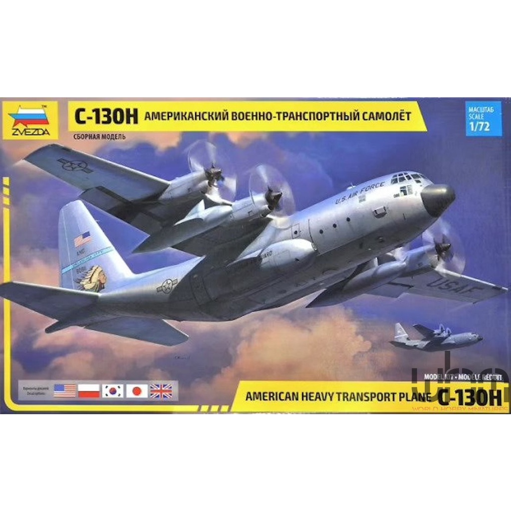 Zvezda 1/72 7321 American Heavy Transport Plane C-130H | Shopee Malaysia