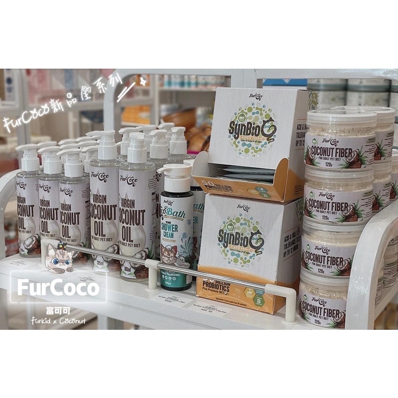 FurCoco Virgin Coconut Oil/Fibre/Probiotic 220ml/120g Cats Dogs Pet ...