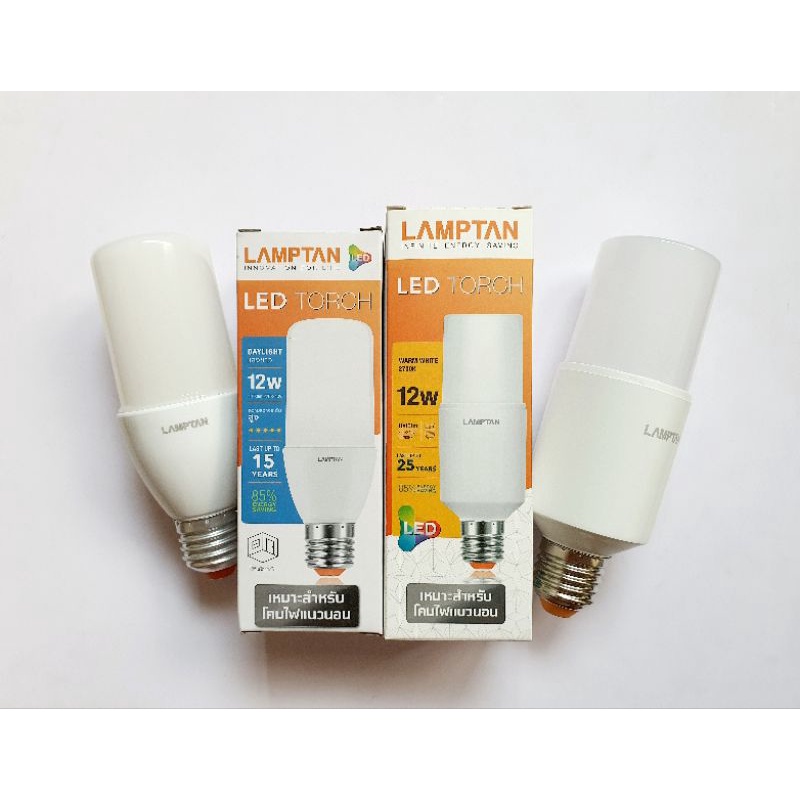 Lamptan Led Torch 12W Daylight Warmwhite Suitable To Use With ...