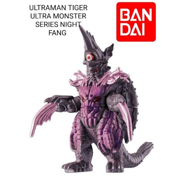 READY STOCK !!! 100% ORIGINAL BANDAI ULTRAMAN TIGER ULTRA MONSTER ...