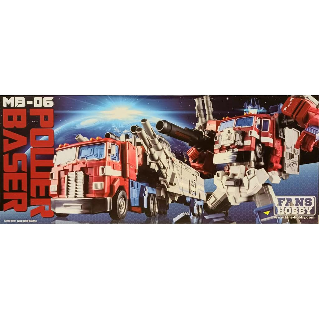 Fans Hobby MB-06 Power Baser (aka Transform Masterpiece Sized ...