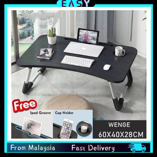 -- EASYSHOP -- Toyo Foldable Table Anti-slip Bed Laptop Table Notebook ...
