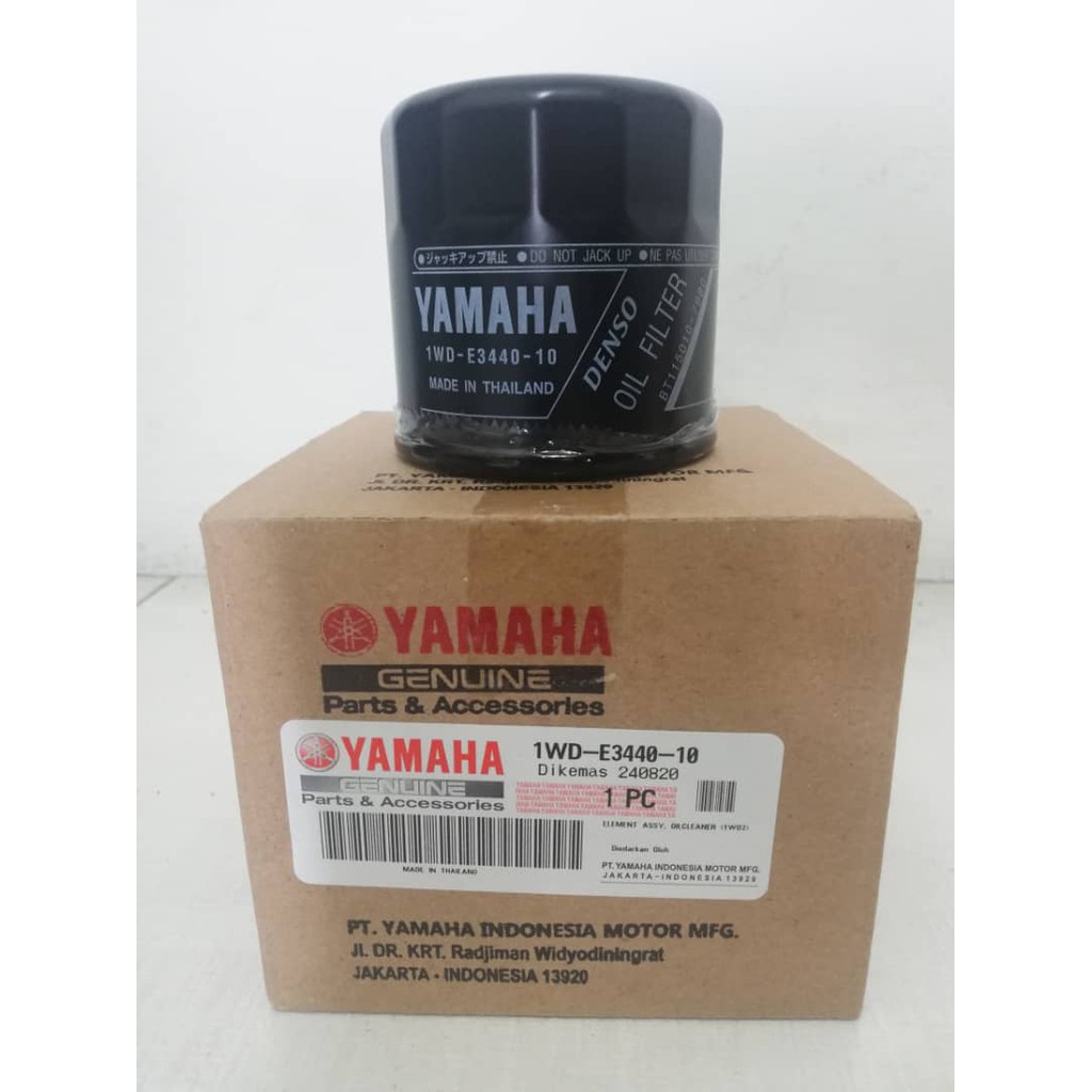[GENUINE YAMAHA] OIL FILTER YAMAHA R25 / MT25 (100% ORIGINAL YAMAHA ...