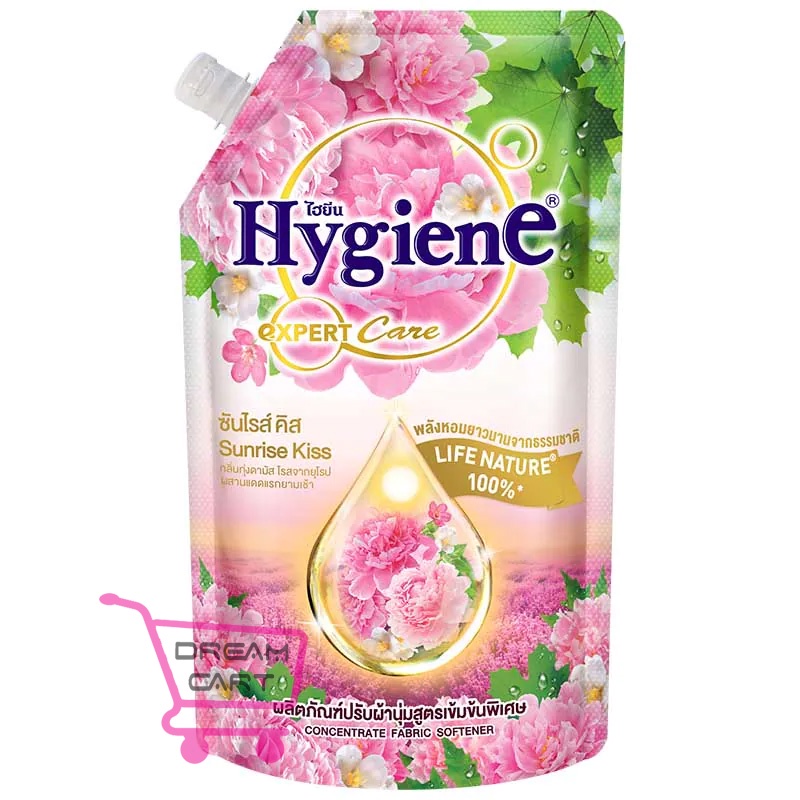 [READY STOCK] Hygiene Expert Care Concentrated Fabric Softener ...
