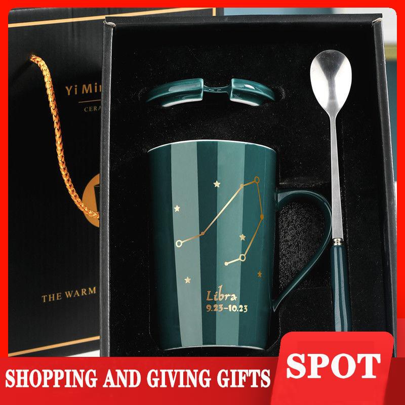 Creative Constellation Ceramic Cup with Lid Spoon Office Tea Filter ...