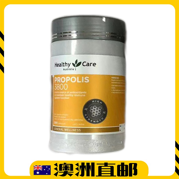 Healthy Care Ultra Premium Propolis 3800mg ( 200 Capsules ) ( Made In ...