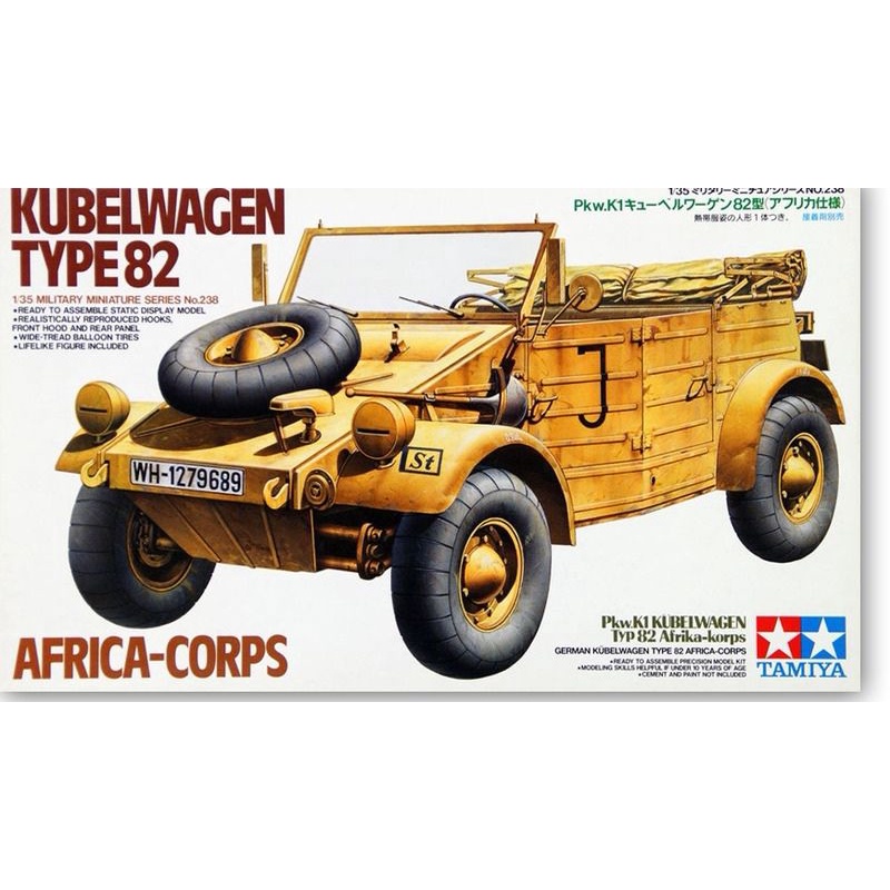TAMIYA 35238 KUBELWAGON TYPE 82 AFRICA-CORP 1/35 | Shopee Malaysia