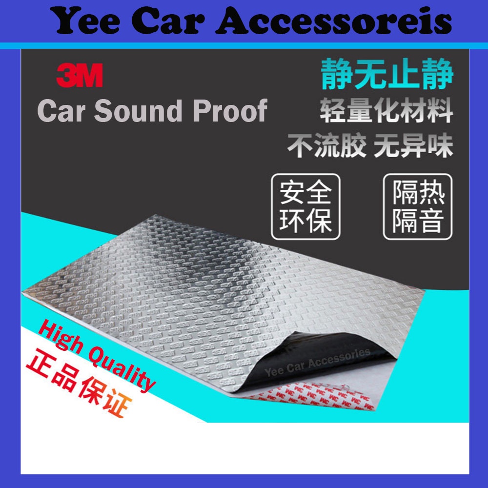 3M Car SoundProof Aluminium High Quality 3M Car Sound Proof Mat Car ...