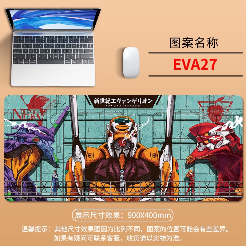 eva Mouse Pad Anime Oversized Boy Neon Genesis Evangelion Keyboard ...