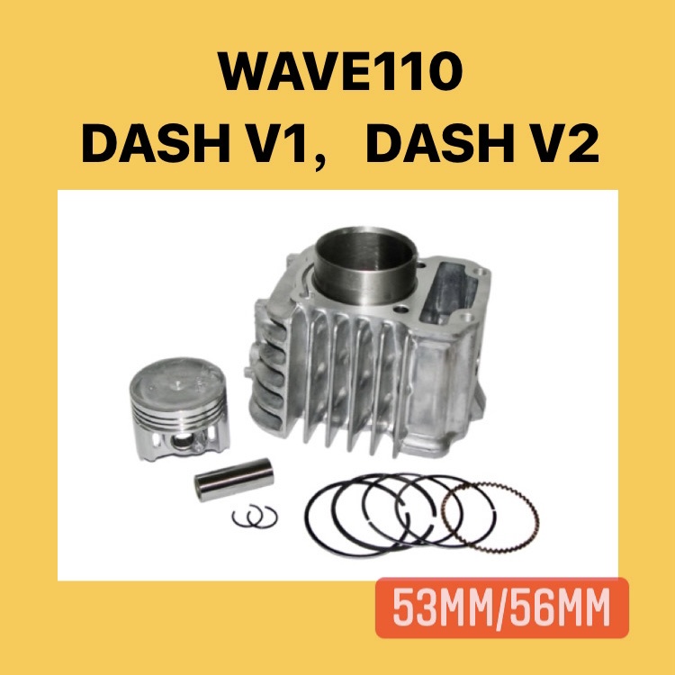 KOZI API RACING BLOCK WAVE110 WAVE DASH DASH110 V1 V2 CARBURATOR ...