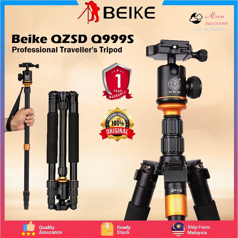 Beike QZSD Q999S Professional Photography Portable Aluminum Alloy ...