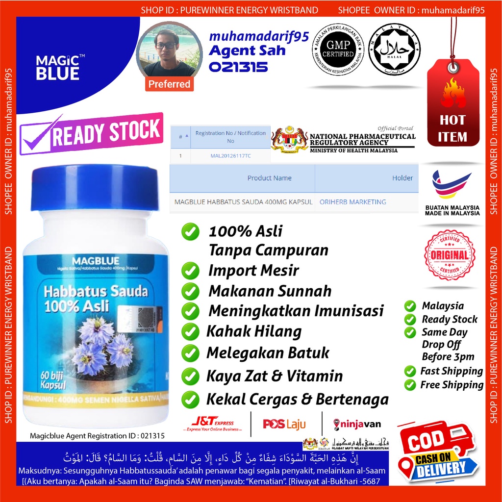 Kapsul Habatussauda Original Magic Blue MAGBLU Habatus Sauda/ Black ...