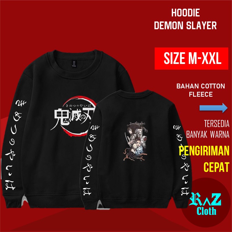 Basic Anime Jacket Kimetsu No Yaiba Demon Slayer Nezuko Tanjiro Kamado ...