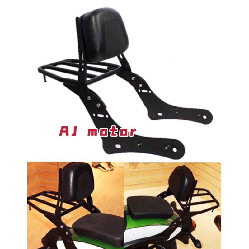KAWASAKI VULCAN S650 BACK REST REAR SHELF BOX CARRIER HEAVY DUTY ...