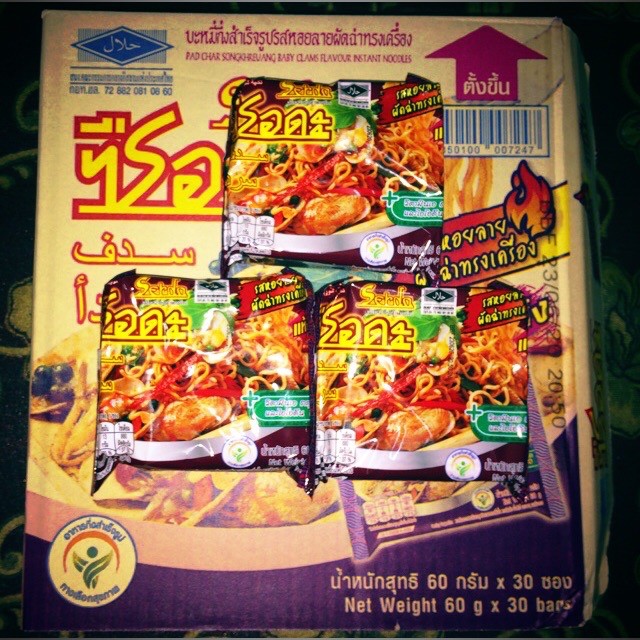 Meggi Goreng Thai Unggu terbaikk | Shopee Malaysia