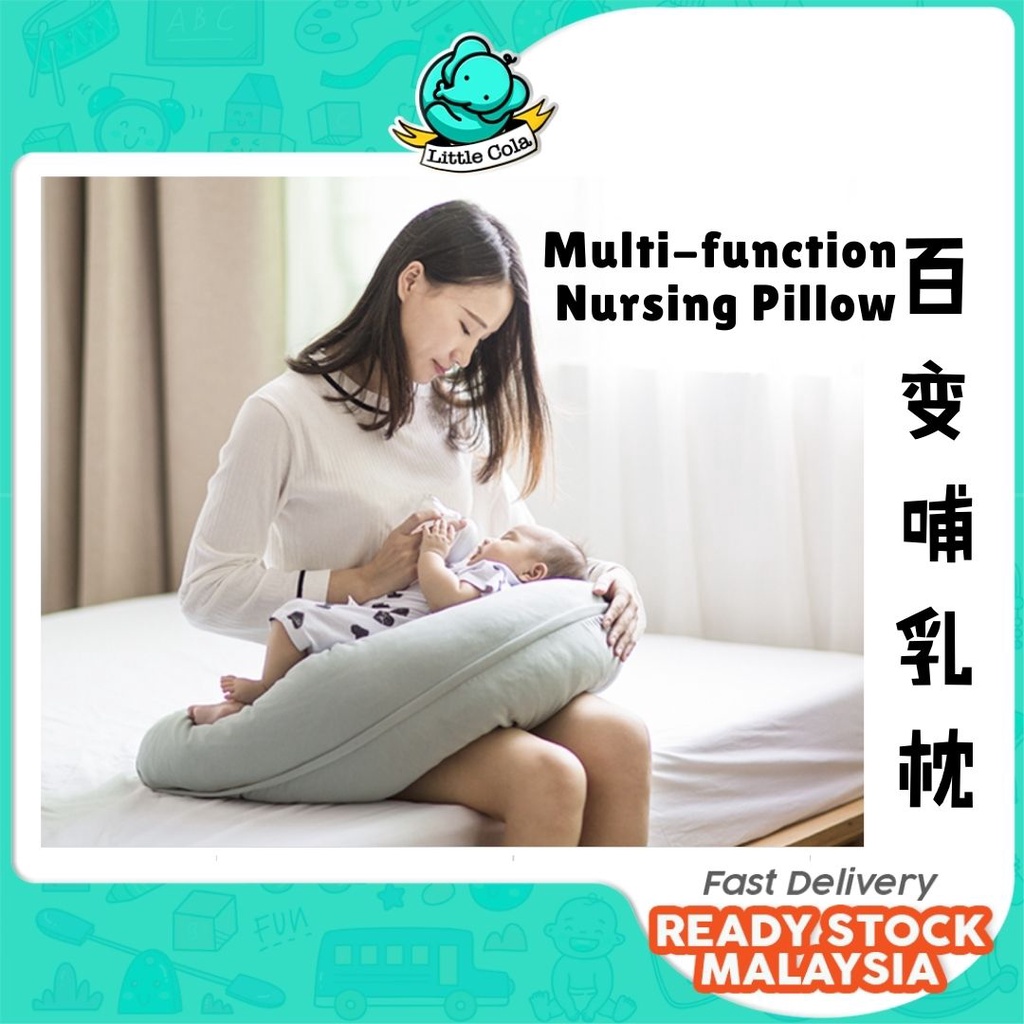 Multi-function Nursing Pillow Bolster lumbar pillow Pregnant baby sleeping mat 哺乳枕 喂奶枕 宝宝床垫 宝宝枕 ...