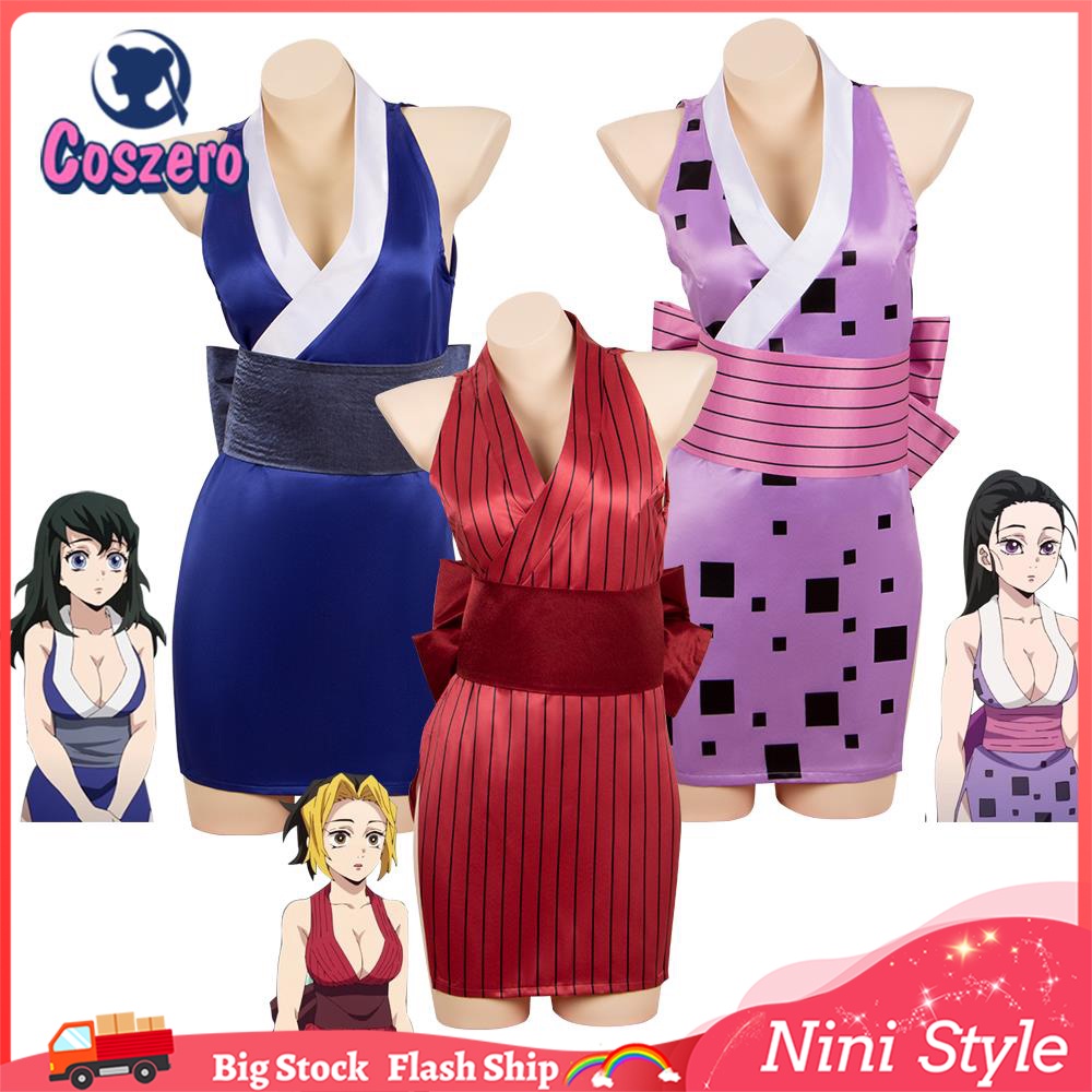 Anime Demon Slayer Suma Hinatsuru Makio Cosplay Costume Uzui Tengen ...