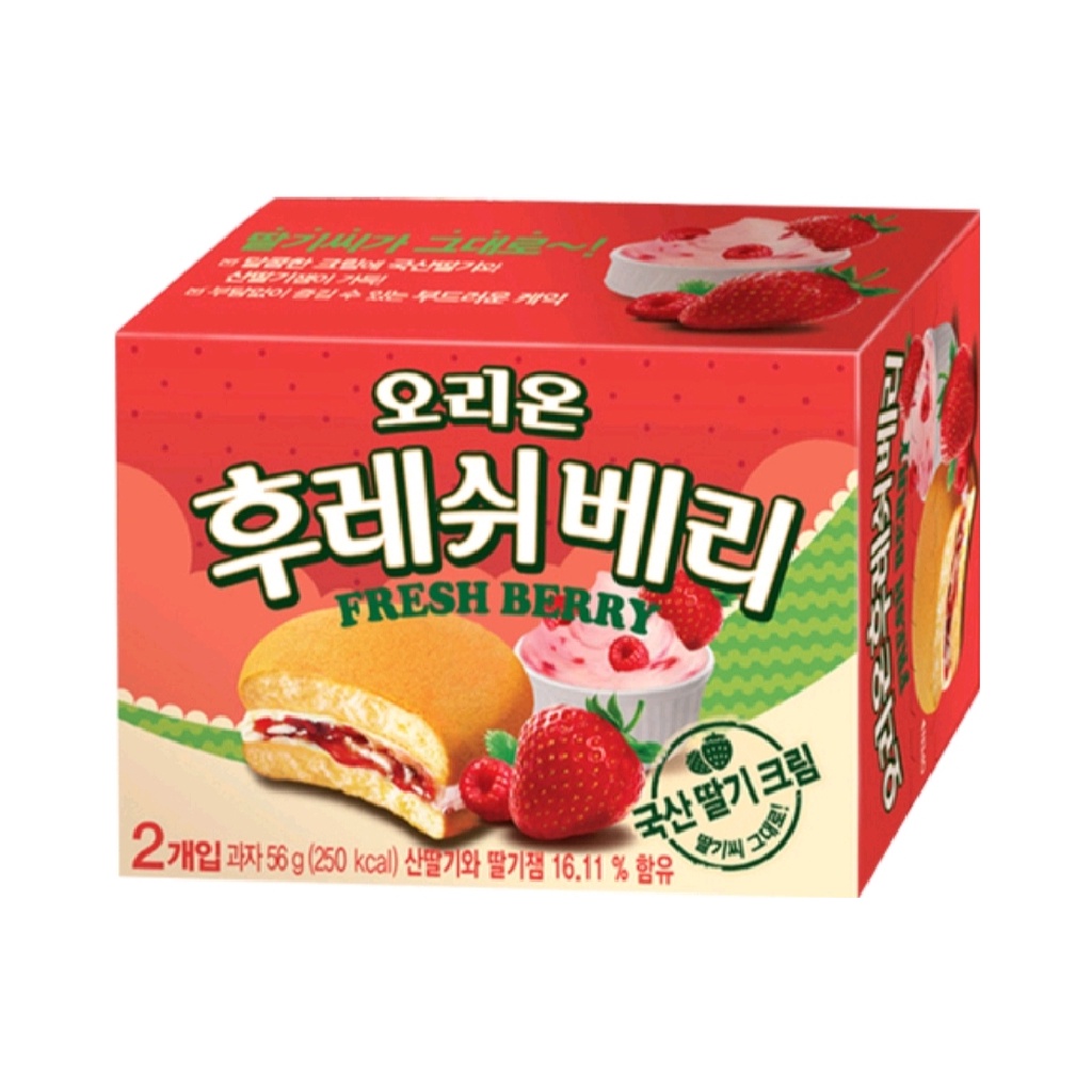ORION Fresh Berry With Korean Strawberry Cream Cake Dessert 2box(4pcs ...