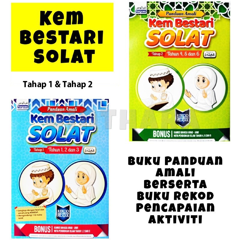 Kem Bestari Solat 2021 (Tahap 1 & Tahap 2) - Panduan Amali, Perlaksanaan Aktiviti & Rekod ...