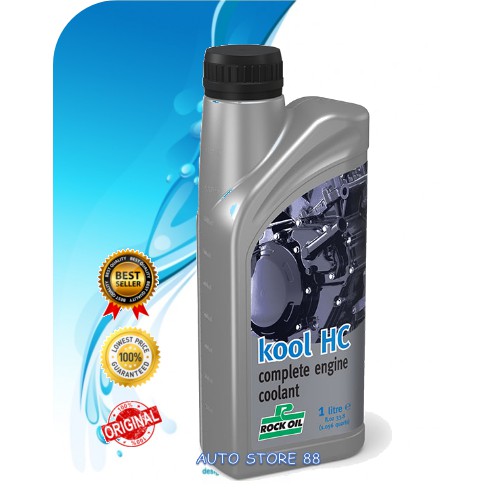 Rock Oil Kool HC Complete Engine Coolant | Shopee Malaysia