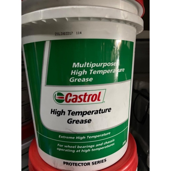 🔥🔥BIG SALES🔥🔥 [100% Original] [20KG] Castrol High Temperature Grease ...