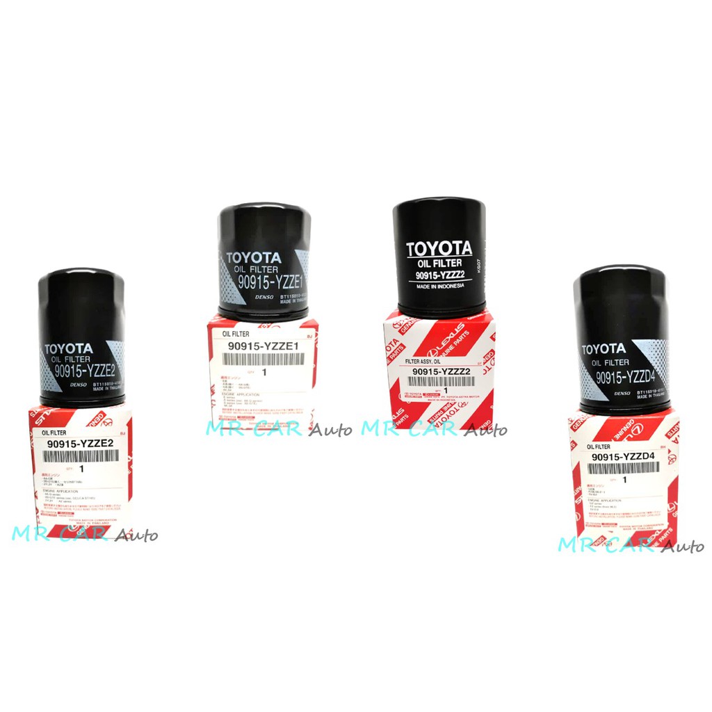 ORIGINAL TOYOTA ENGINE OIL FILTER/PENAPIS MINYAK | Shopee Malaysia