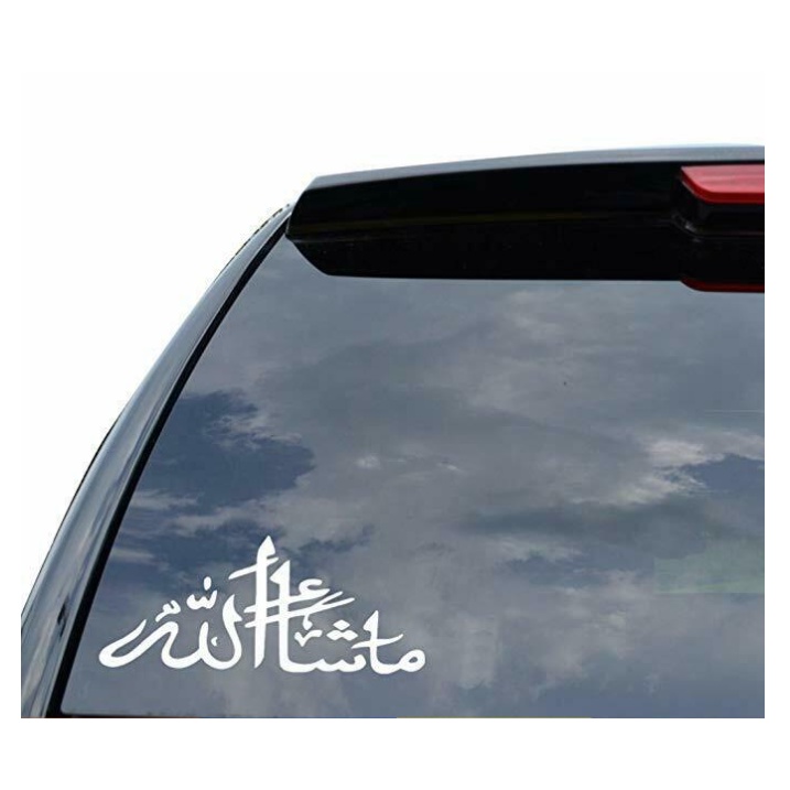 15cm Long MASHA ALLAH GOD WILL MUSLIM ISLAM Decal Sticker Car Truck ...