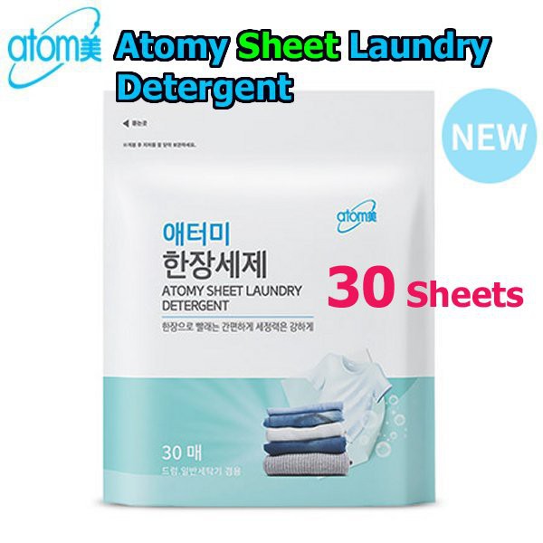 Atomy New Sheet Laundry Detergent 30 sheets/Box (Korea) Detergent ...