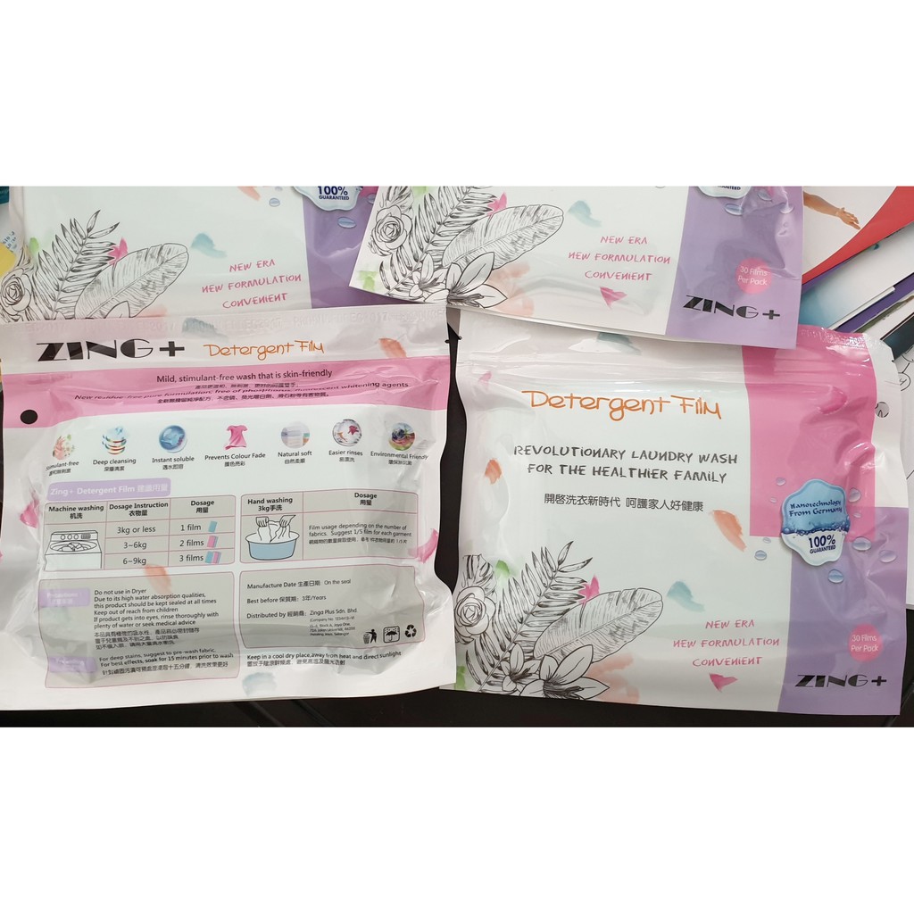 Zing+ Detergent Film - Pencuci Pakaian Dalam Bentuk Film (German ...