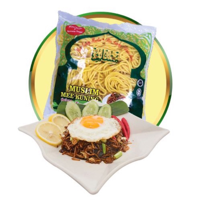 Mee Kuning Muslim (MFI) 400gram | Shopee Malaysia