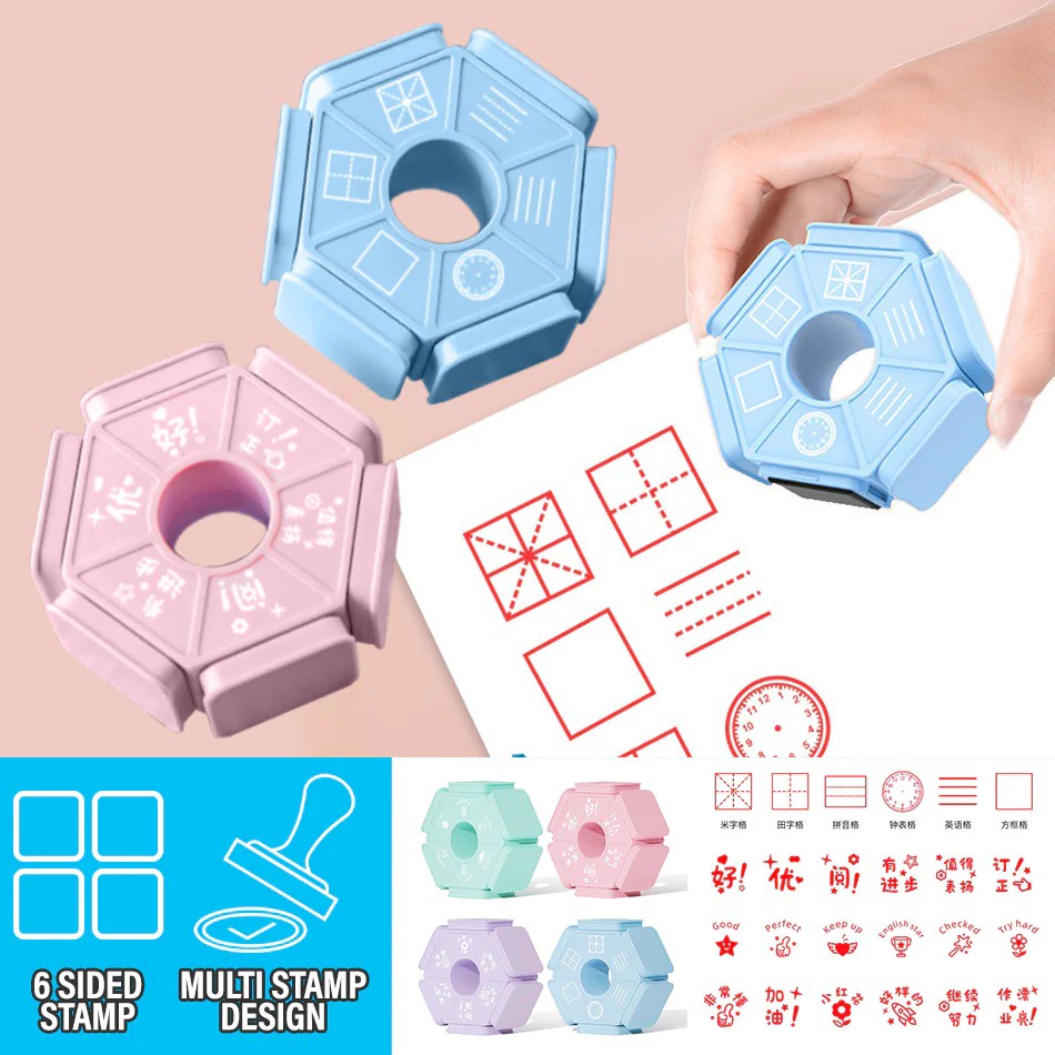 Pattaraboon Six Sided Correctional Motivational and Award Stamp / Cop ...