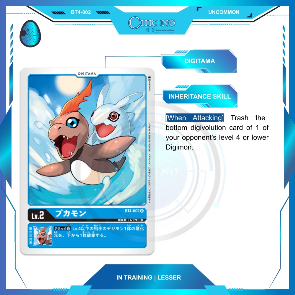 BT4-002 | Bukamon | Uncommon | Digimon Card Single | Chrono TCG | Great Legend | BT4 Blue ...