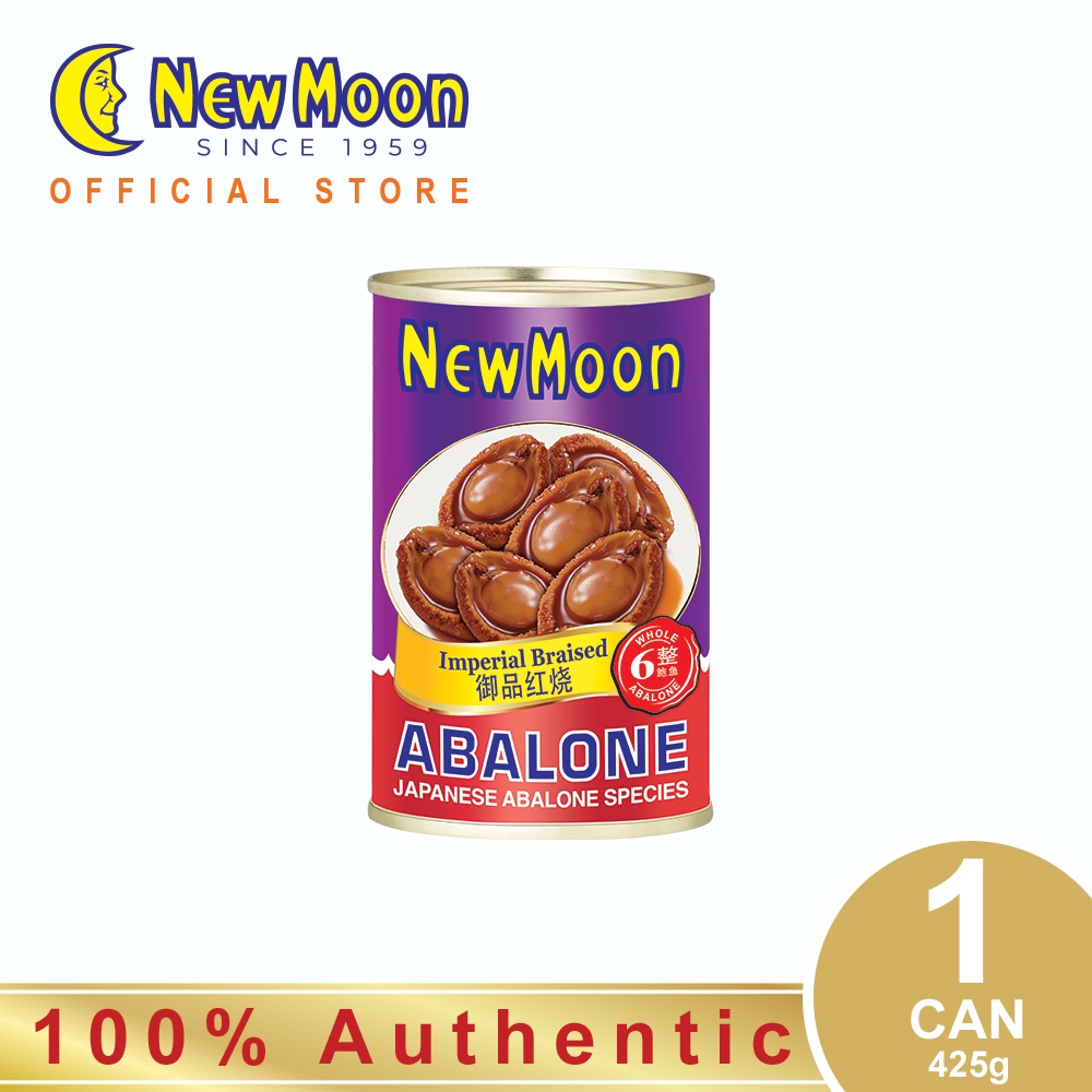 New Moon Imperial Braised Abalone (6pcs) - (HALAL)人月牌红烧鲍鱼 (6pcs ...