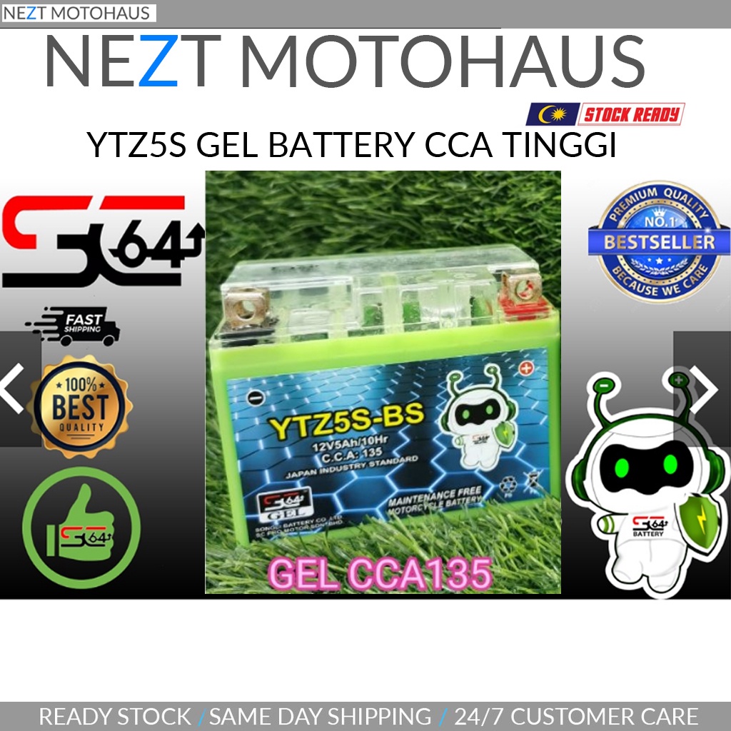 SC64 100% GEL BATTERY YTZ5S YTZ5 | Shopee Malaysia