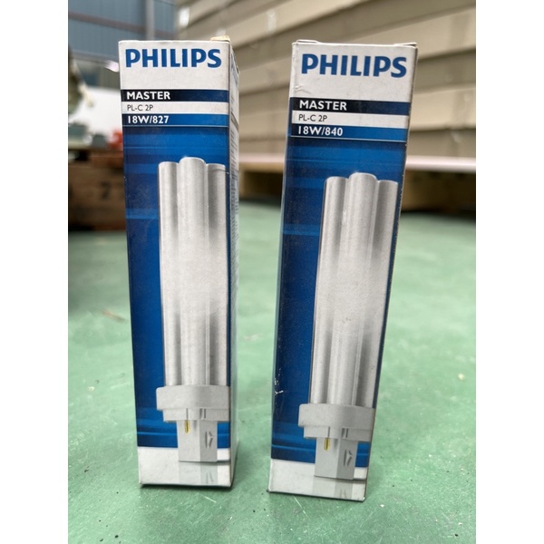 (clearance) philips pl-c 10/13/18/26w bulb | Shopee Malaysia