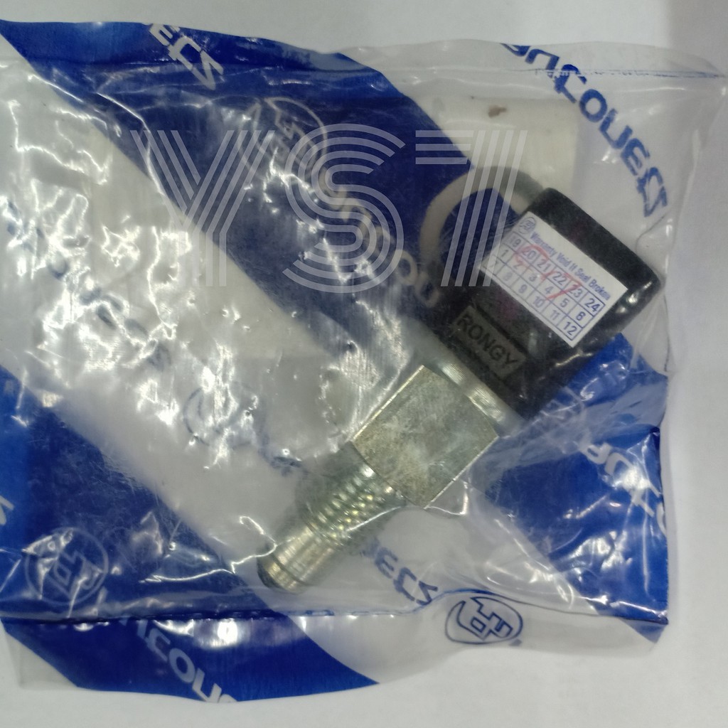 REVERSE LAMP SWITCH FOR PROTON SAGA BLM FLX / WIRA | Shopee Malaysia