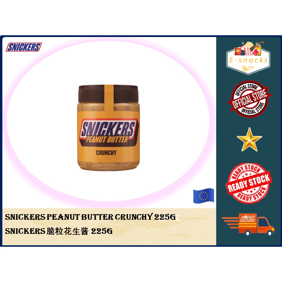 Snickers Peanut Butter Crunchy 225g | Snickers 脆粒花生酱 | Shopee Malaysia