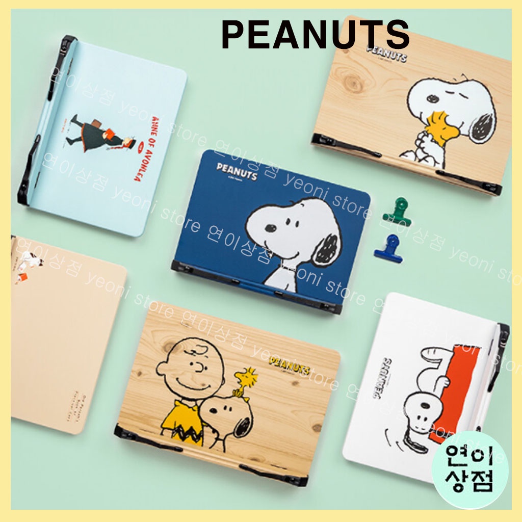 Peanuts Snoopy book stand for reading book stand wood book stand holder ...