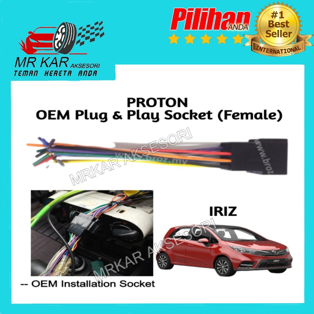 Proton Iriz Plug and Play Socket Cable Player Socket OEM | Shopee Malaysia